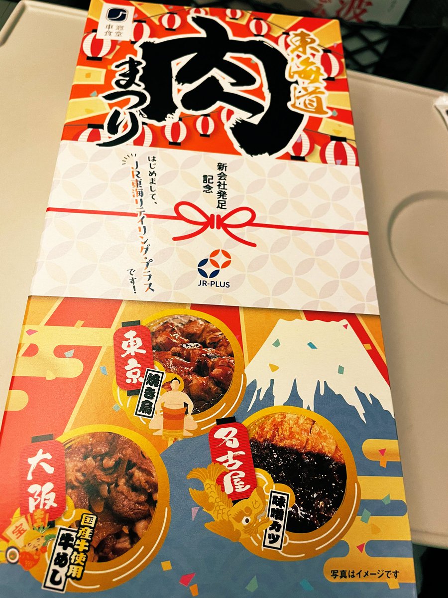 白桃沢班長🍑COMITIA148【く39a】の漫画