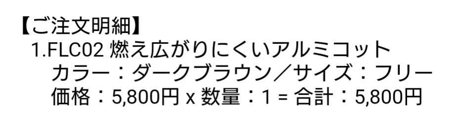 Dek(@Dek_C) - Twilog (ツイログ)