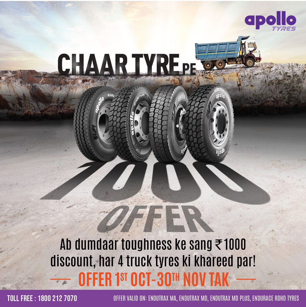 Apollo Tyres