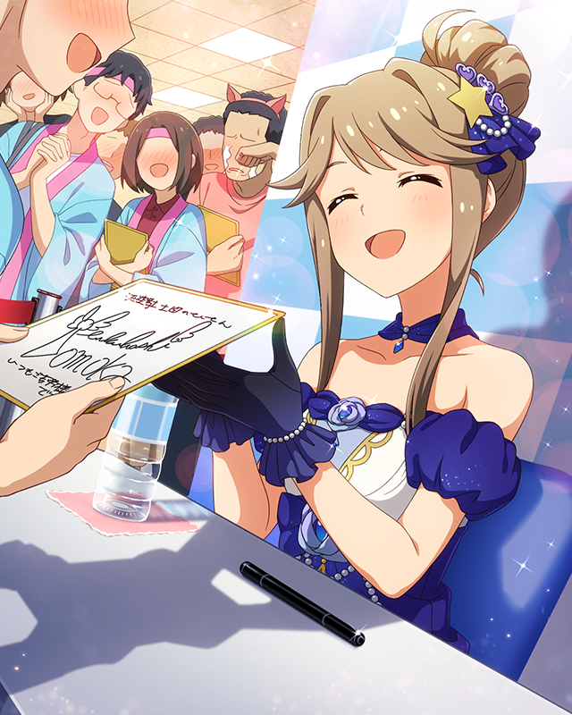 [@]텐쿠바시 토모카 7 - BATTLEPAGE