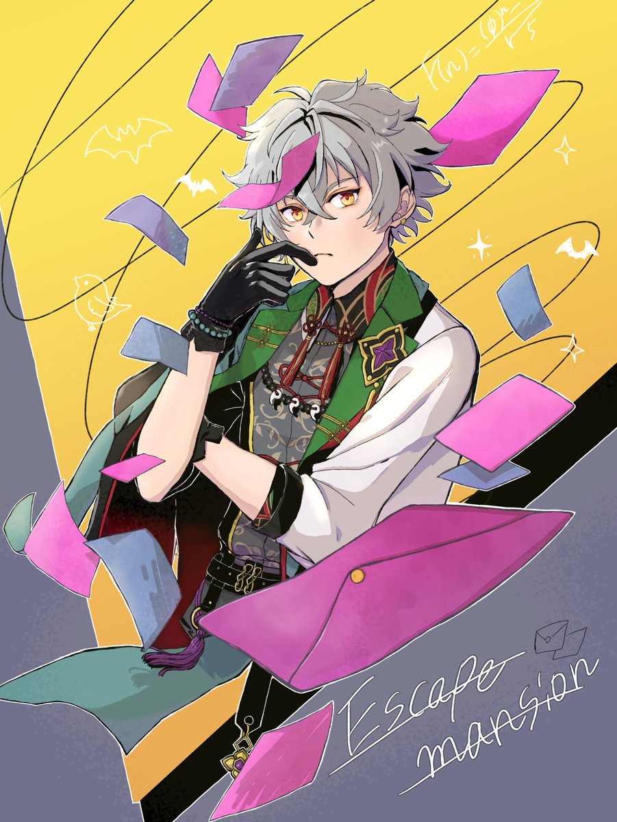 エスケープマンション 晃牙くん3年ぶりの星5イベントお疲れ様でした⭐️