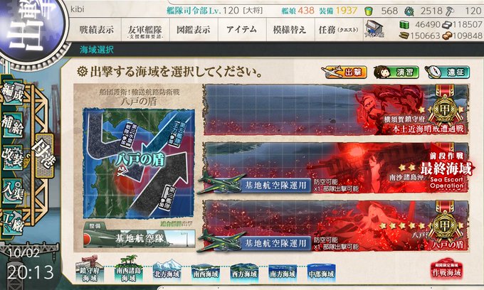 kibi(@k_kibi) - Twilog