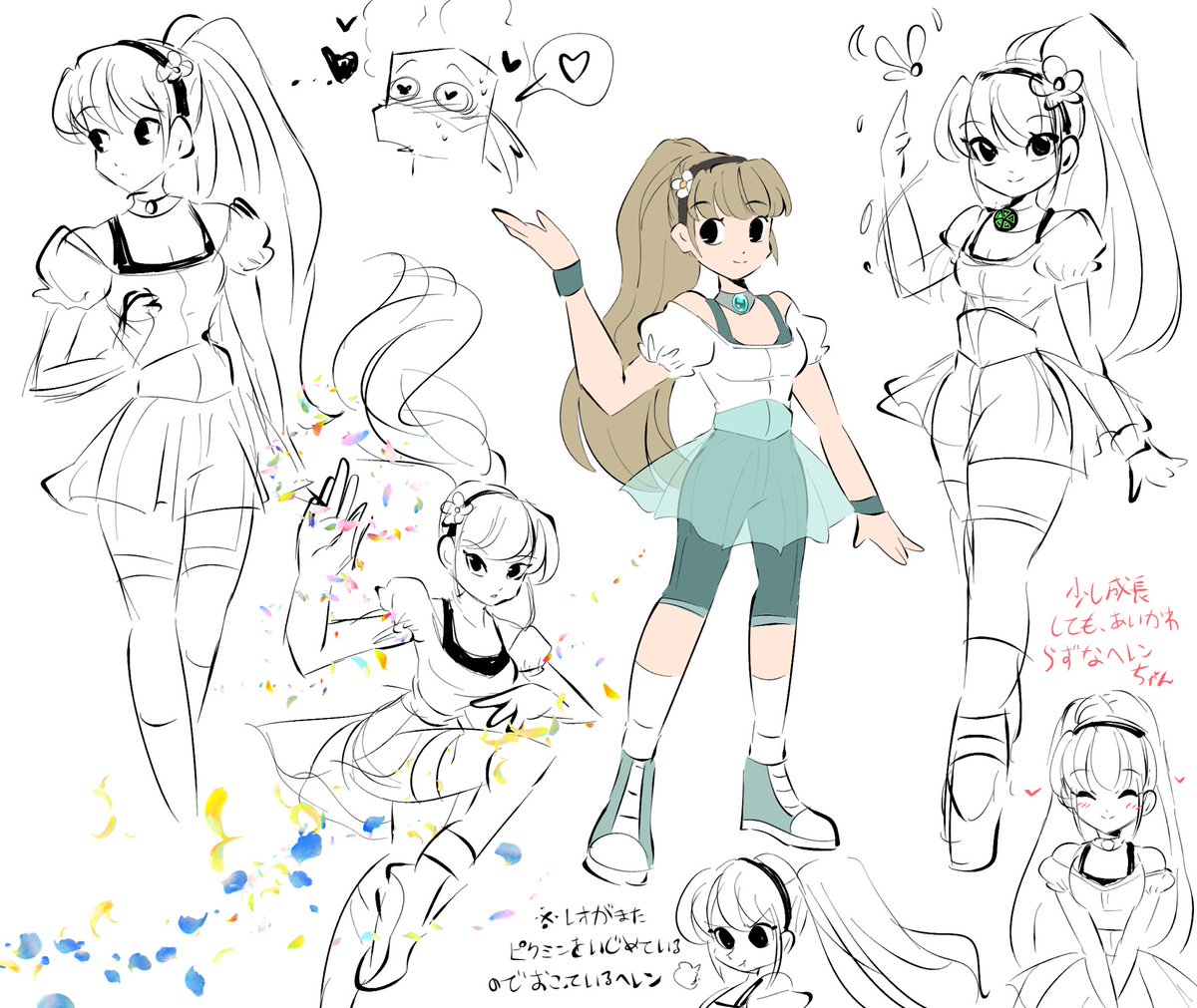 「Helen has some great friends around her🩵, but .... Intense 」ℂ𝕣𝕚𝕞𝕞𝕪の漫画