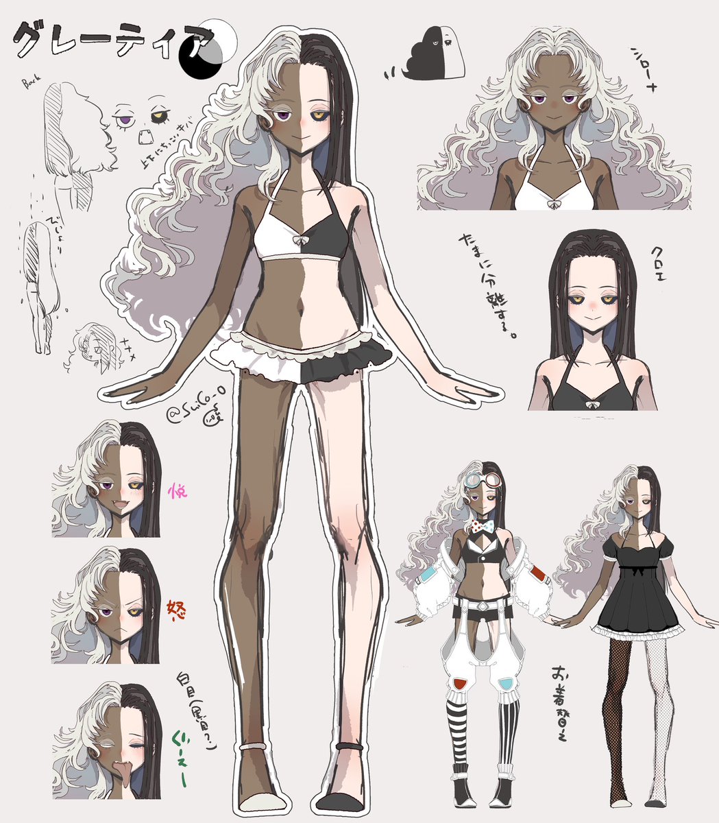 「プレゼント企画、最後は詩木織葵葉様(@shikiori_aoha )です! Vtuberをはじめたきっかけという大切なシ」Suicoの漫画