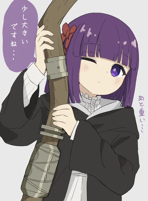 とんペチ🐖☕ C105 日曜日 東ス 79b@Pigbone_Cafeの漫画作品一覧