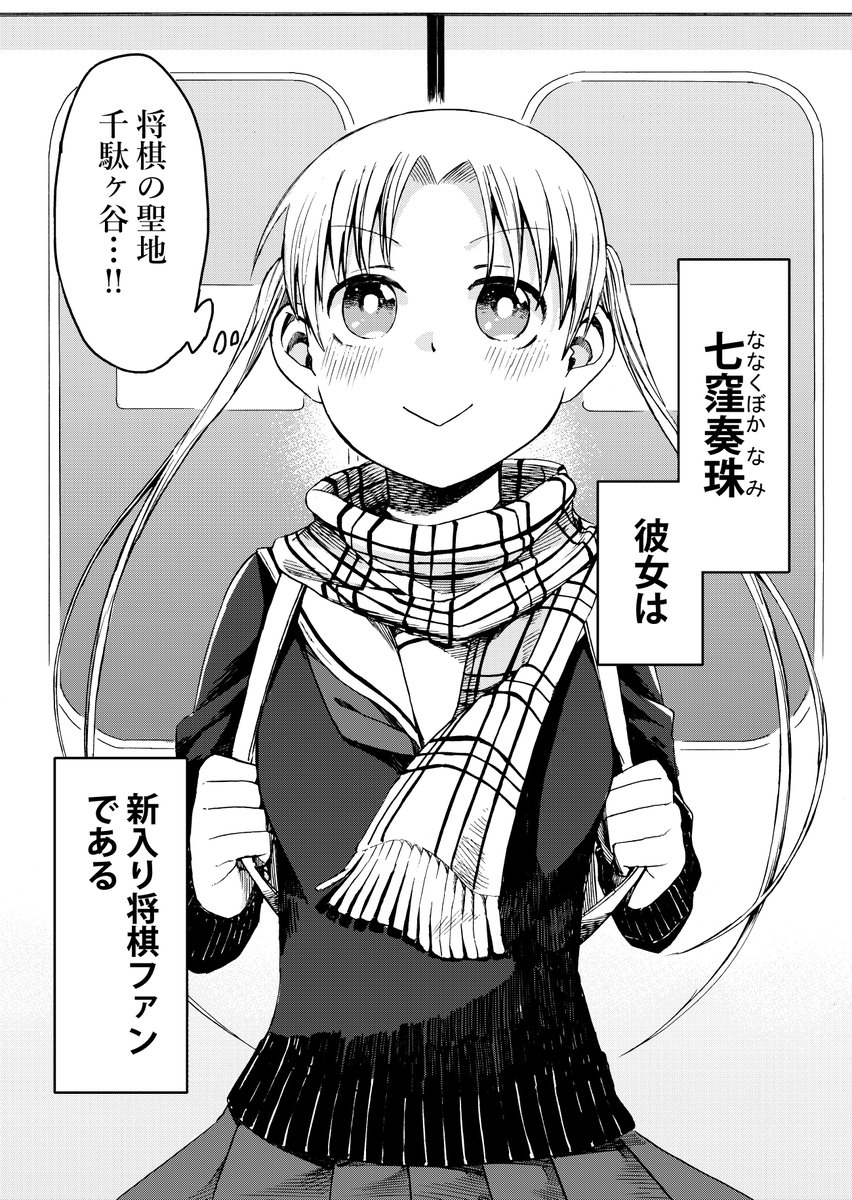 肉豆腐餅追加のtwitterイラスト検索結果 古い順 。