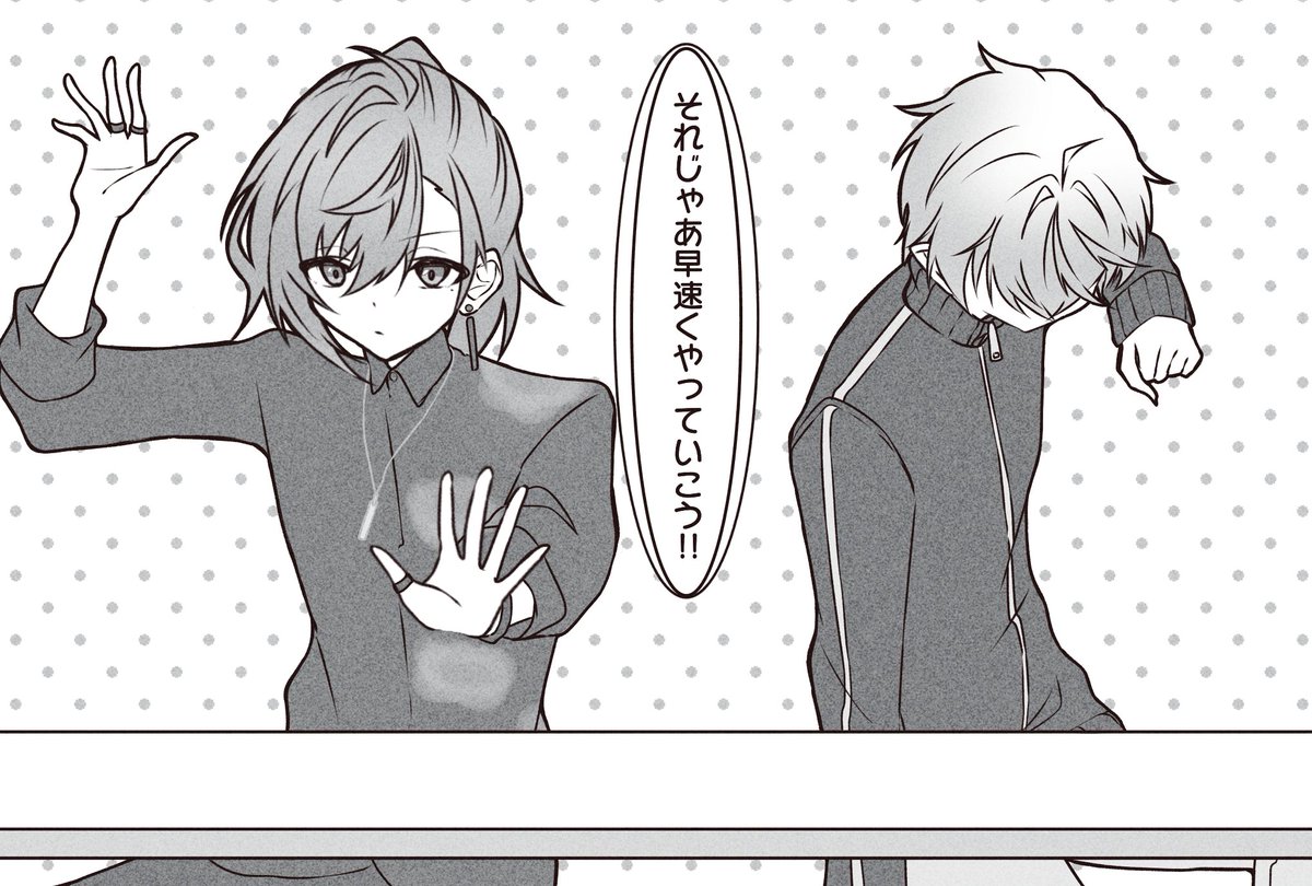 「謎ポーズ #KuzuArt #かな絵 #くろのあとりえ 」ごますの漫画