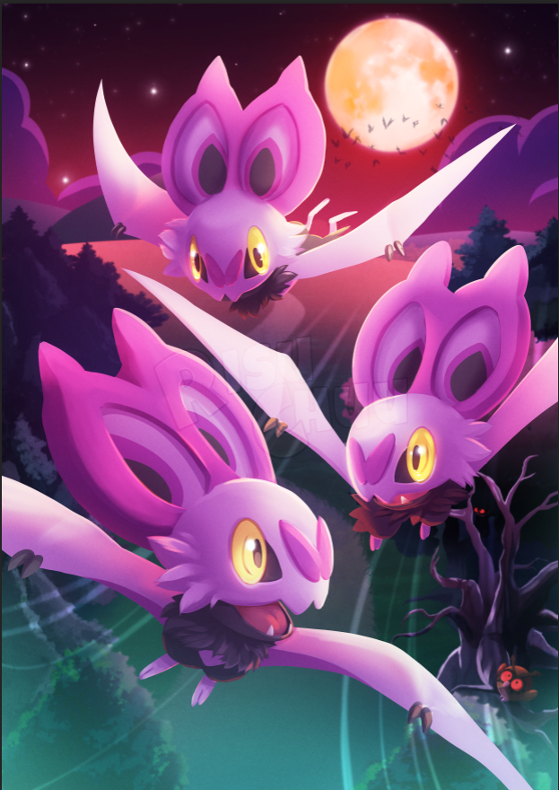 Noibat Wallpaper