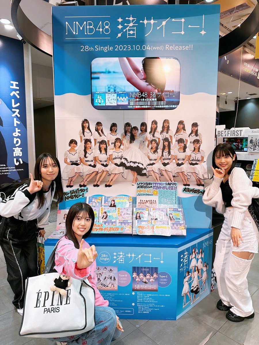 NMB48本スレIP★6400