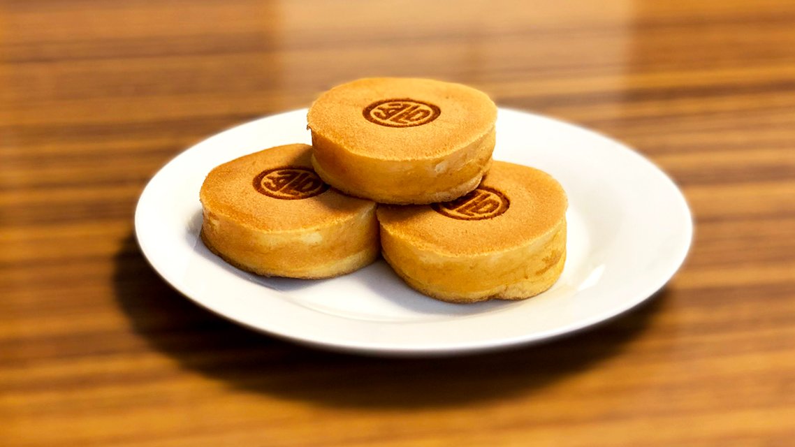 エルデザインプラス@鹿児島のデザイン事務所(@eldesign_plus) - Twilog