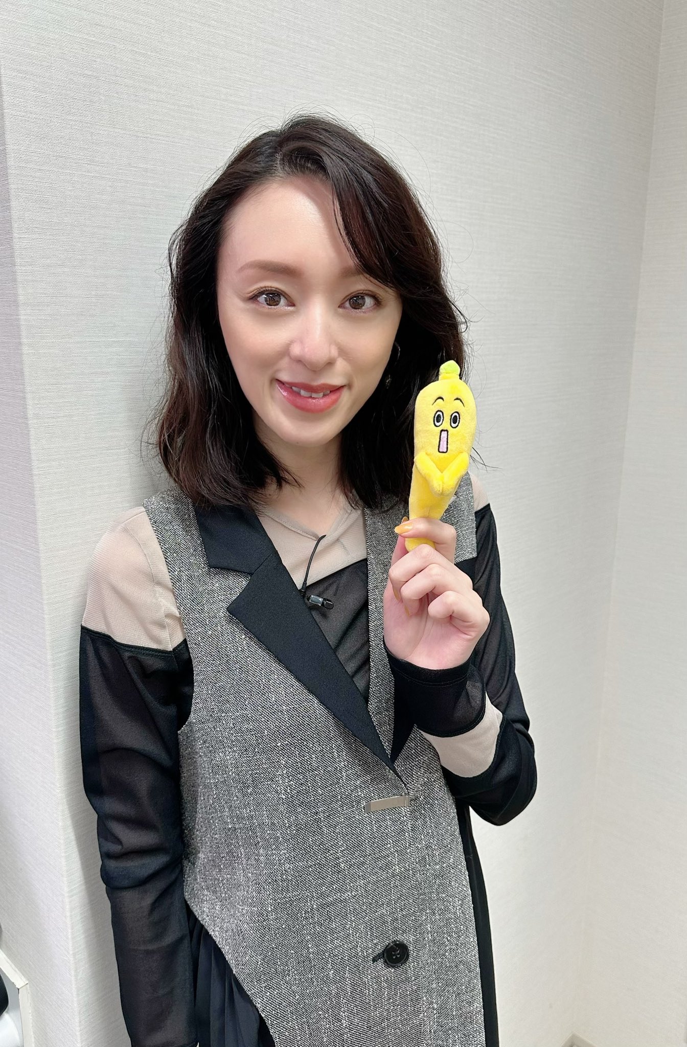 Chiaki Kuriyama 2023