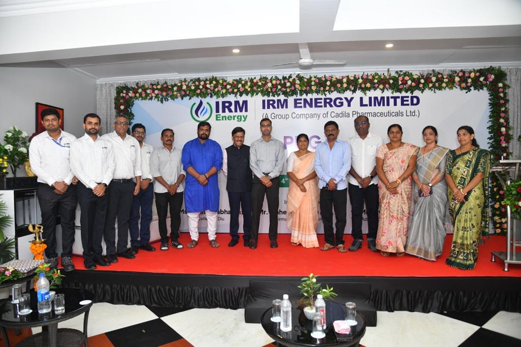Cadila backed IRM Energy commences PNG distribution in Diu | DeshGujarat