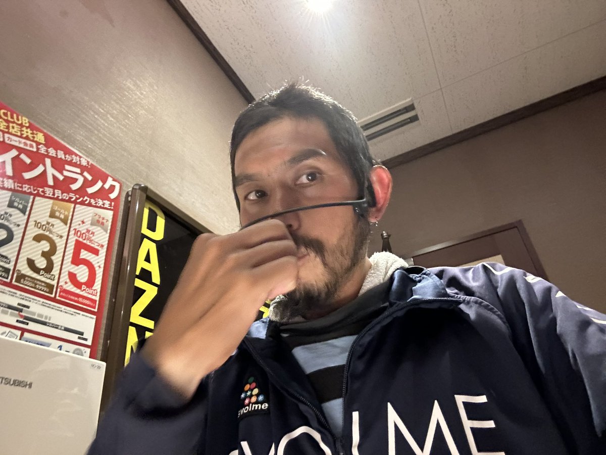 リラックスコンビニ 快活CLUB Part.183