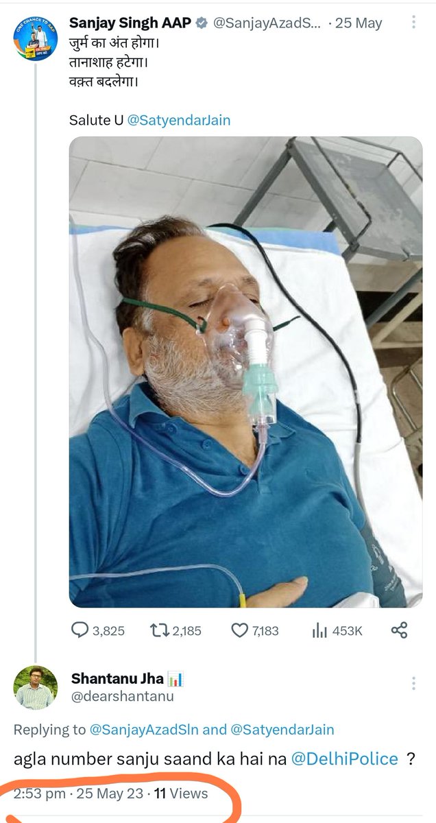 Delhi police said Yes for #SanjaySinghAAP - Thread from Shantanu Jha 📊 @dearshantanu - Rattibha