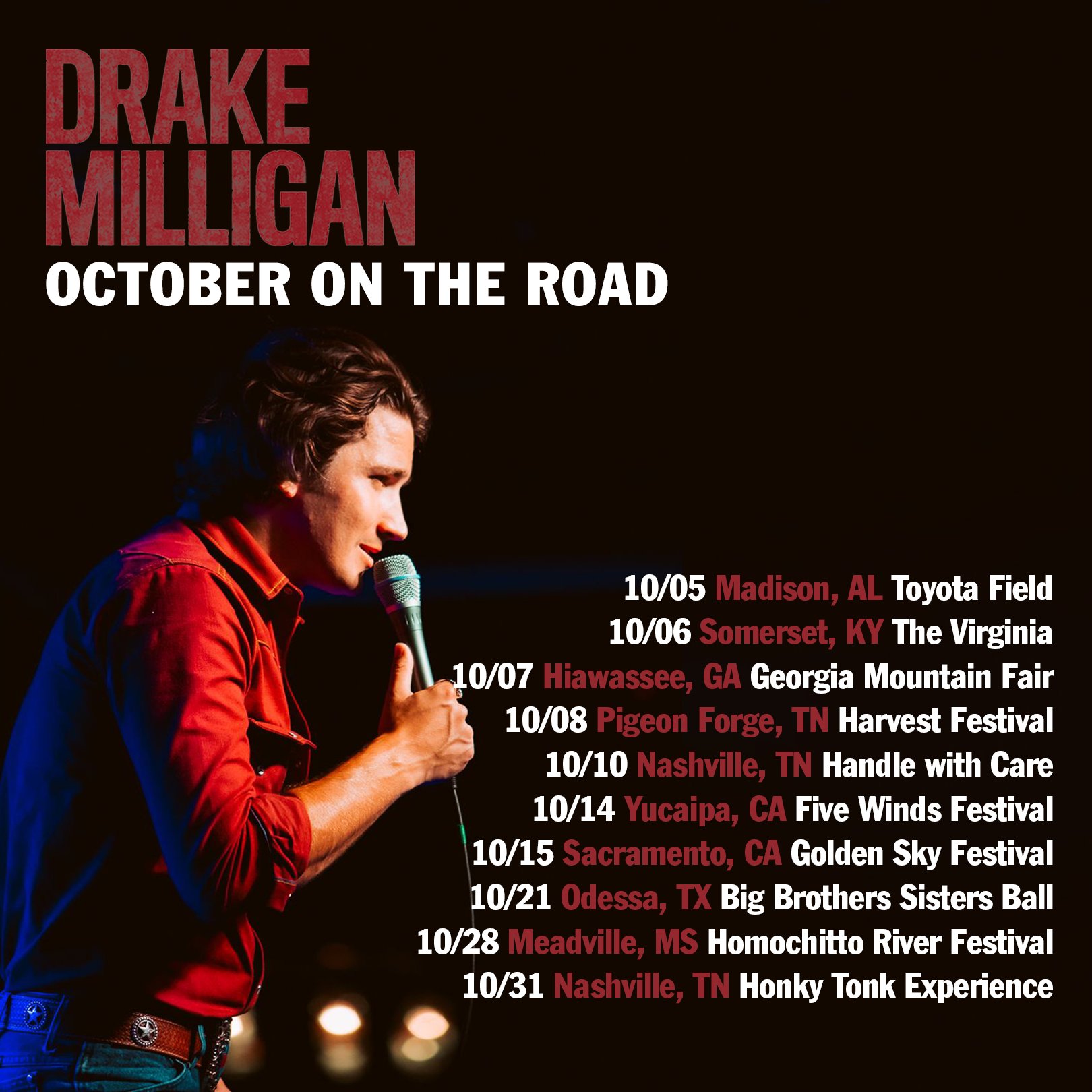 Drake Brothers And Sisters