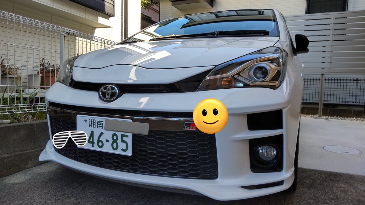 かいもちひ☄️🌸🛸💜⚒️🐚@現役駅員兼ホロリス(@Kaimochihi_GFGT) - Twilog