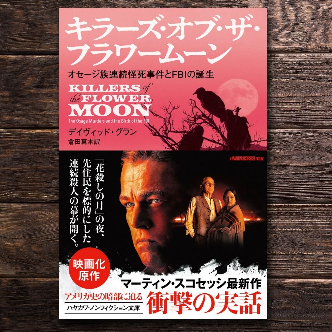 パラマウント・ピクチャーズ（日本版）(@Paramount_Japan) - Twilog