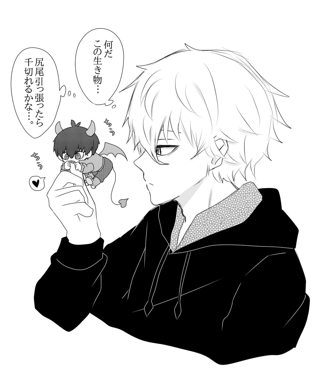 mikumiku_kmtさんのイラストまとめ