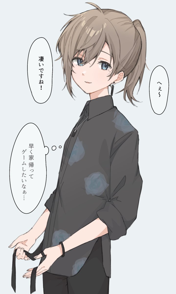 「こういうのとても好き #KuzuArt #かな絵 #くろのあとりえ 」かえで🍡東7 D-04の漫画