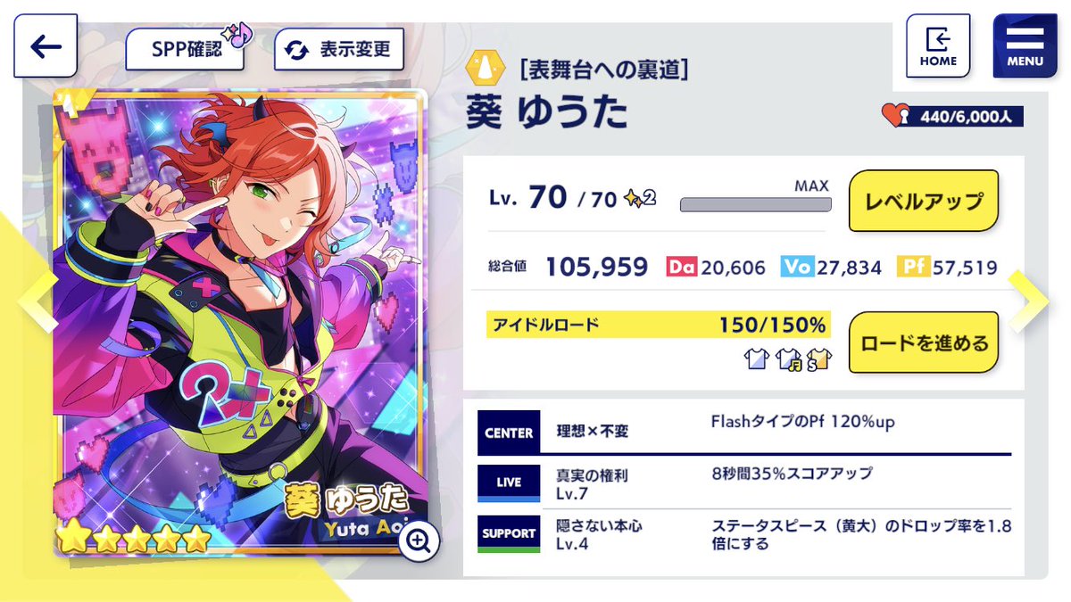 −聖架(@SaTokA_1246zzz) - Twilog