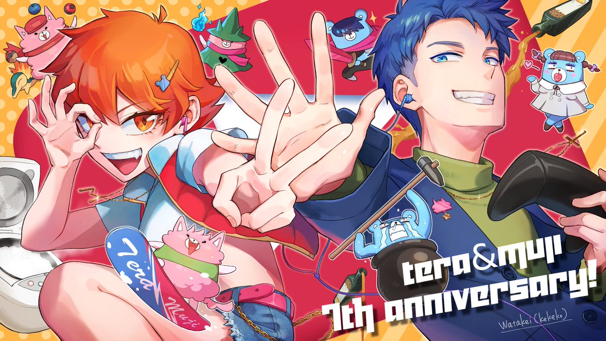 固定】 「わたけい(けけこ)」と申します。 『StudioOZON Vライバ」|わたけい(けけこ)のイラスト