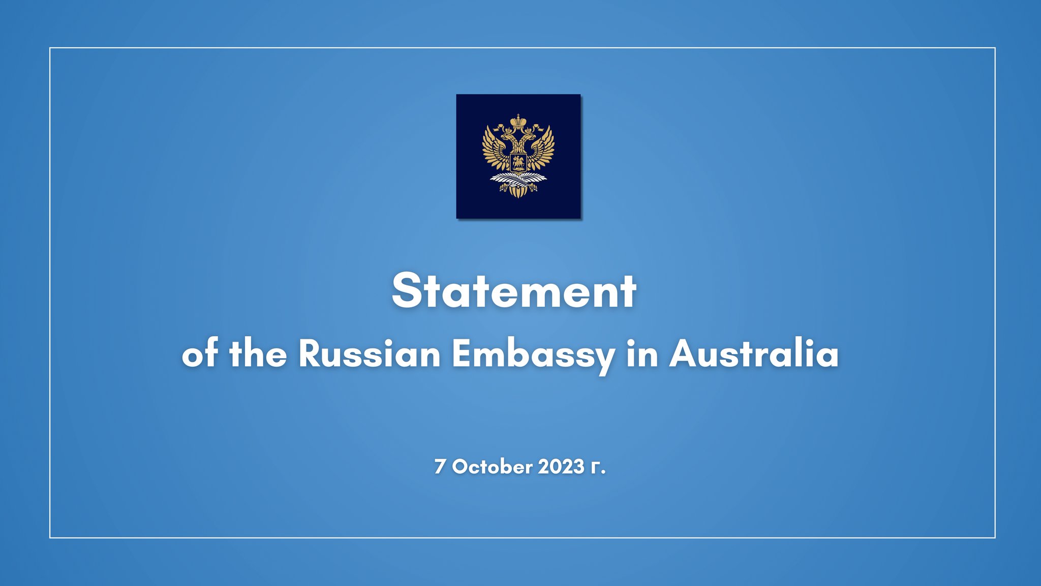 Embassy Of Australia In Moscow Russia Wwwembassycenter