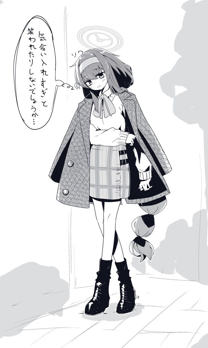 ブルアカ「待ち合わせしてるウイを眺めて飲むコーヒーは美味いなぁ....☺️ #ブルアカ #」スエコフ@C105日曜日 東地区 “K”ブロック－30bの漫画