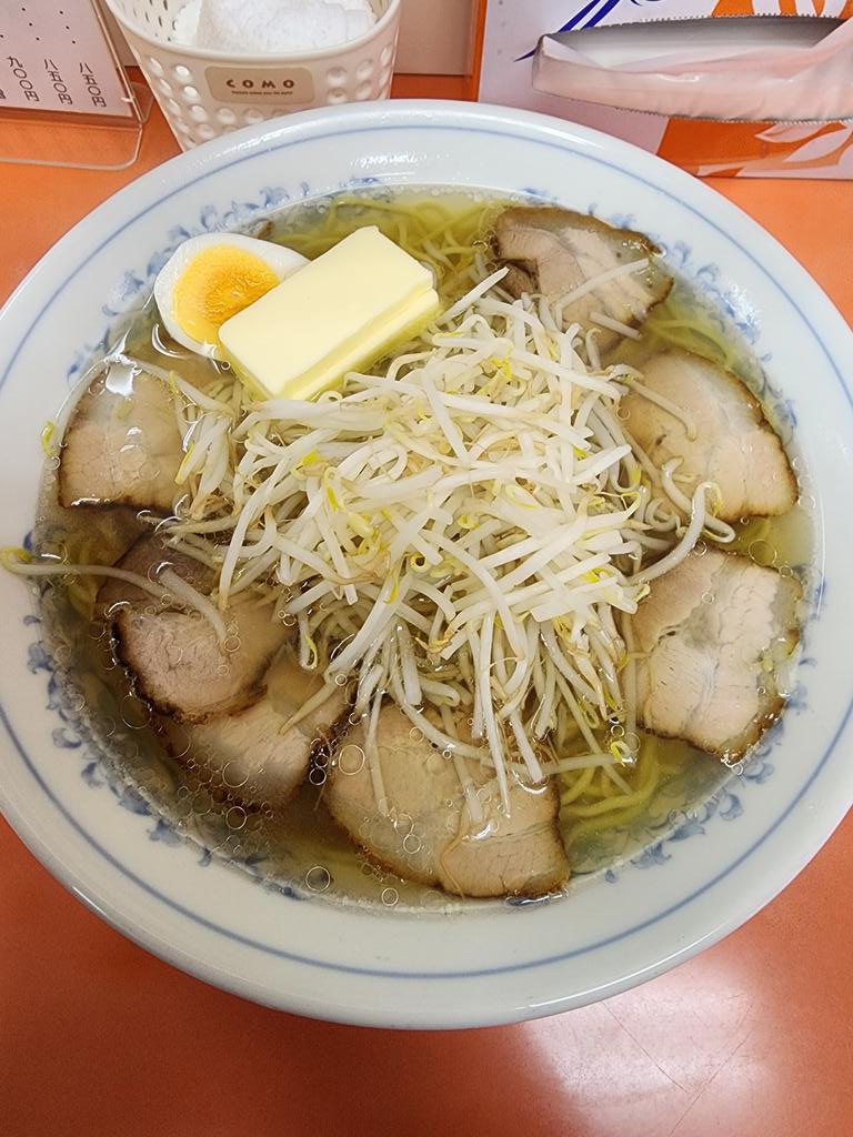 アメンポトフ13世(@Primatomorpha) - Twilog