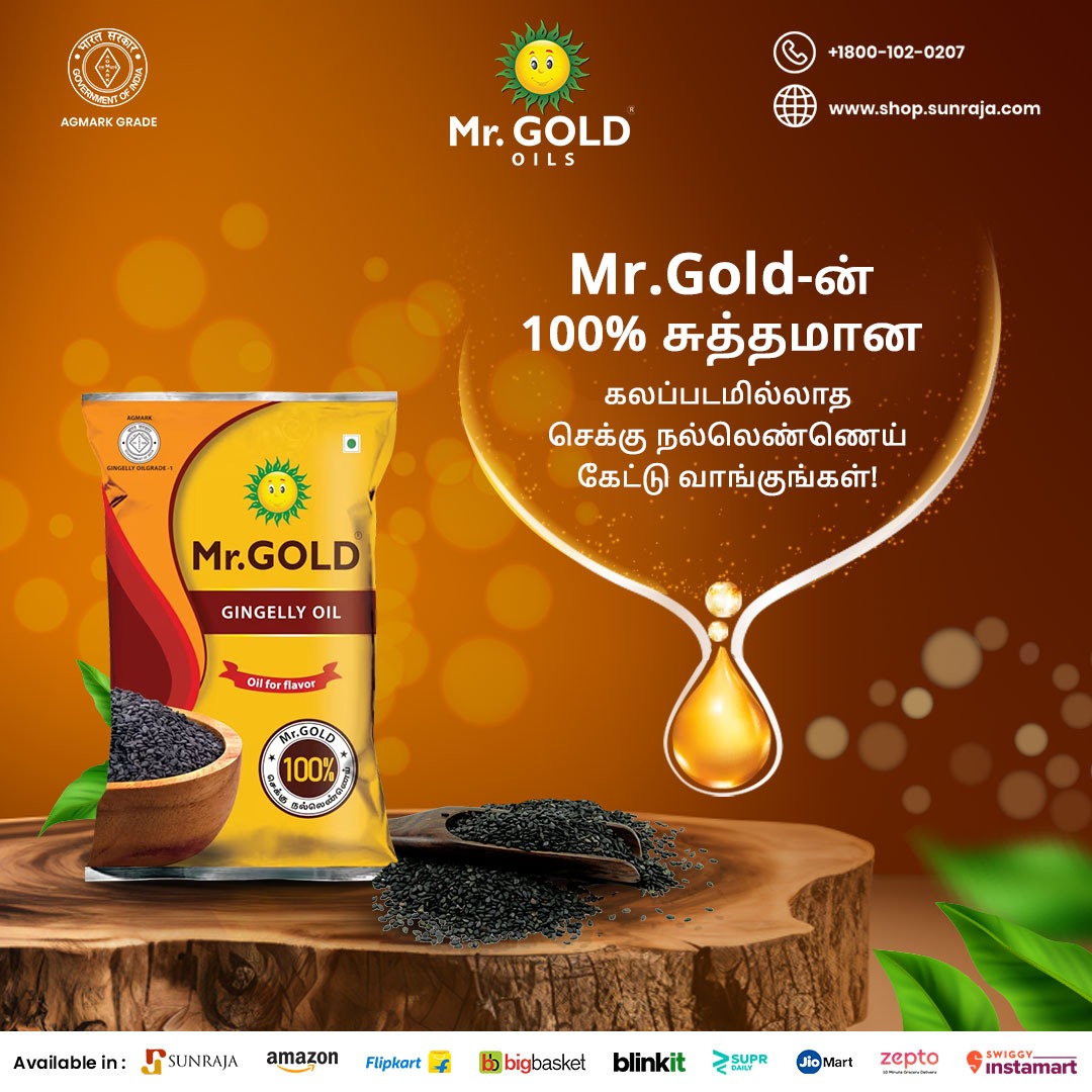 Mr Gold Sunflower Oil Shop Cheapest | ids-deutschland.de