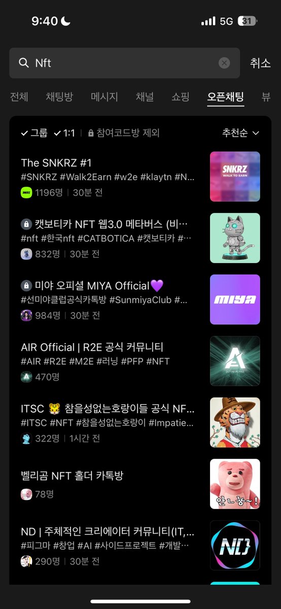 🇰🇷 Hey #CryptoTwitter and #XRPLCommunity, ever wonder why you rarely spot Koreans on Twitter but ...