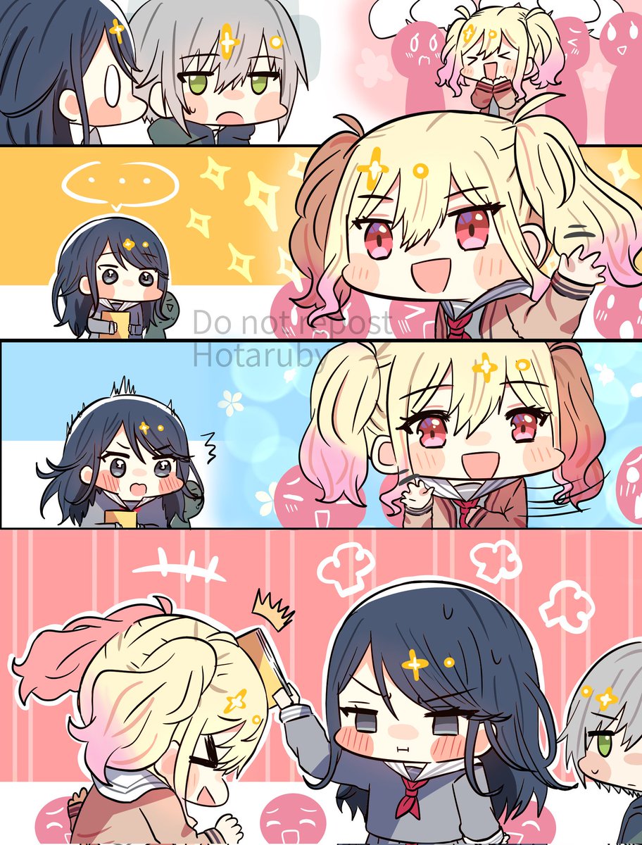 「😆😆😆 #司いち #prsk_NL 」Hotaruby🍓の漫画