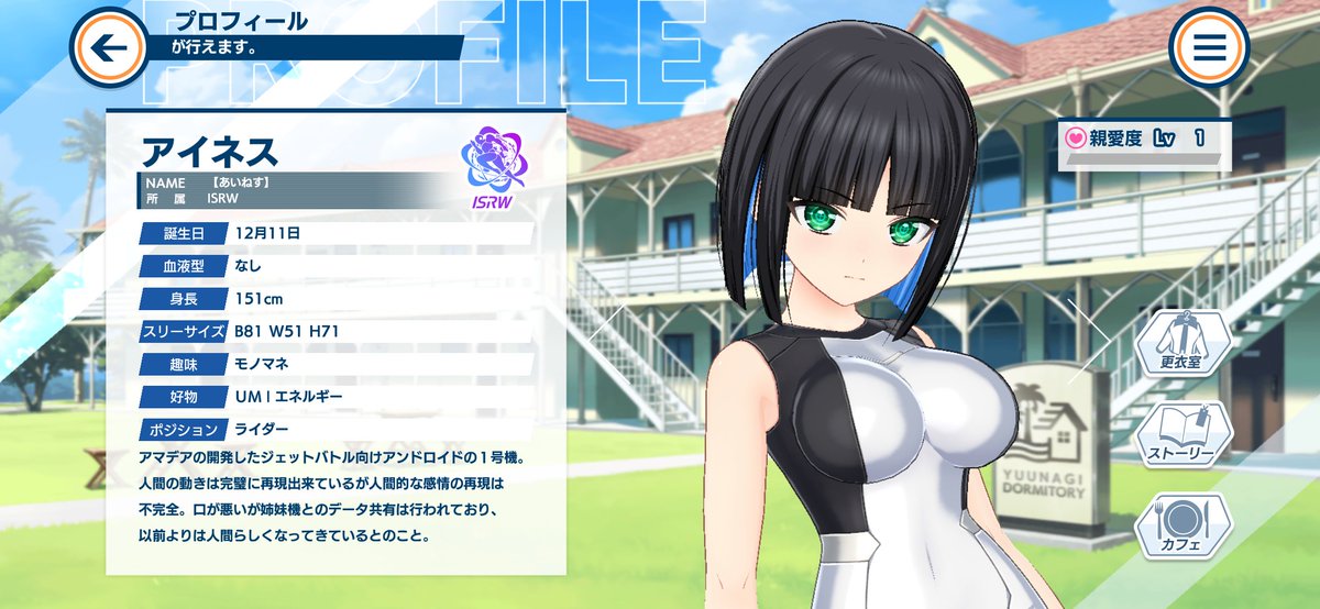 「爆乳ロリをそのまま出すの色々と危ないかなぁ...せや! ↓ジェットバトル向け」|⚥Quarter🔞Skebのイラスト