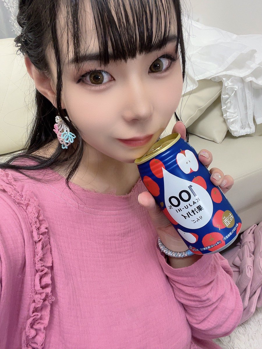 RCTD-392 Willkürlich König Game Kit Yuria Yoshine - Mis