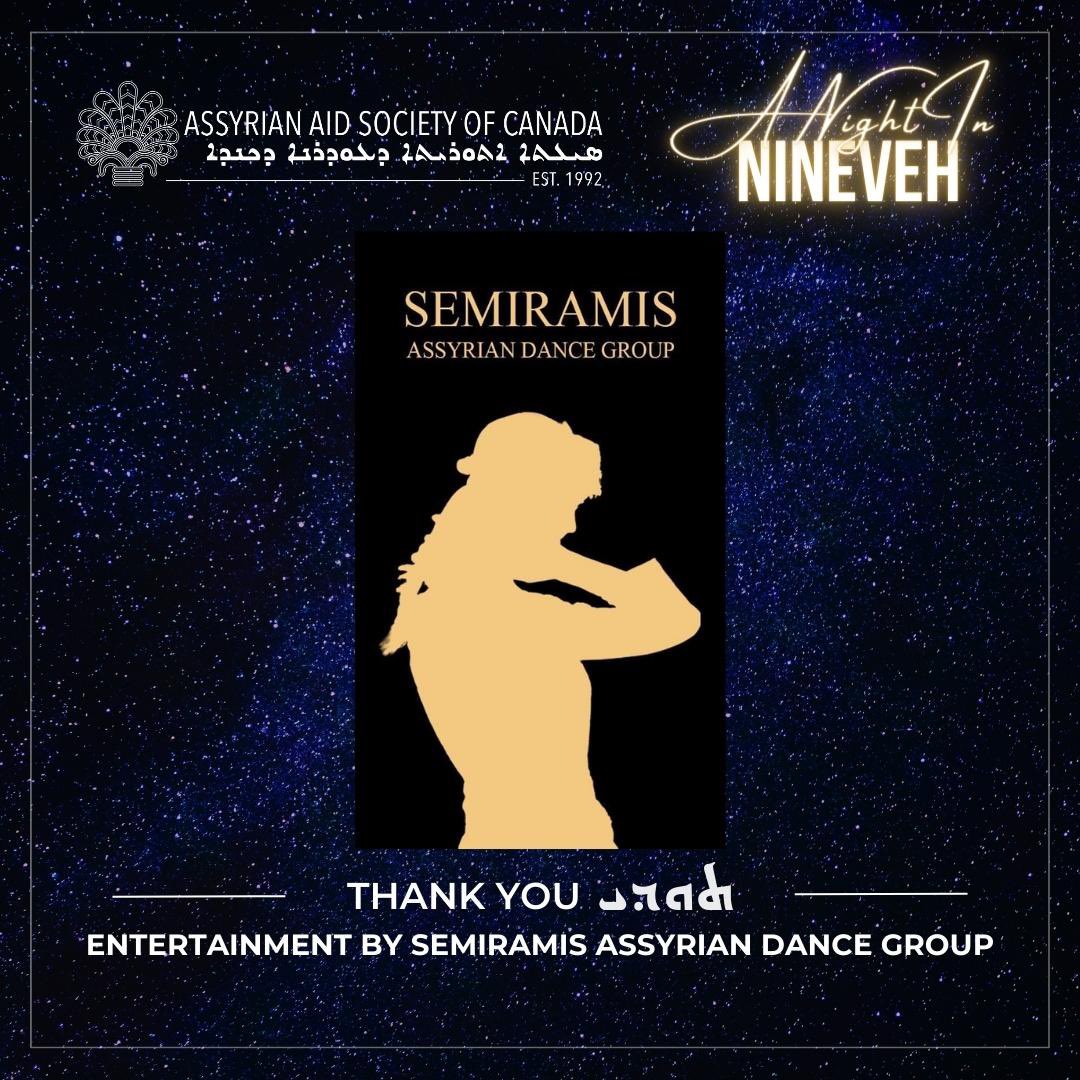 Semiramis From Nineveh