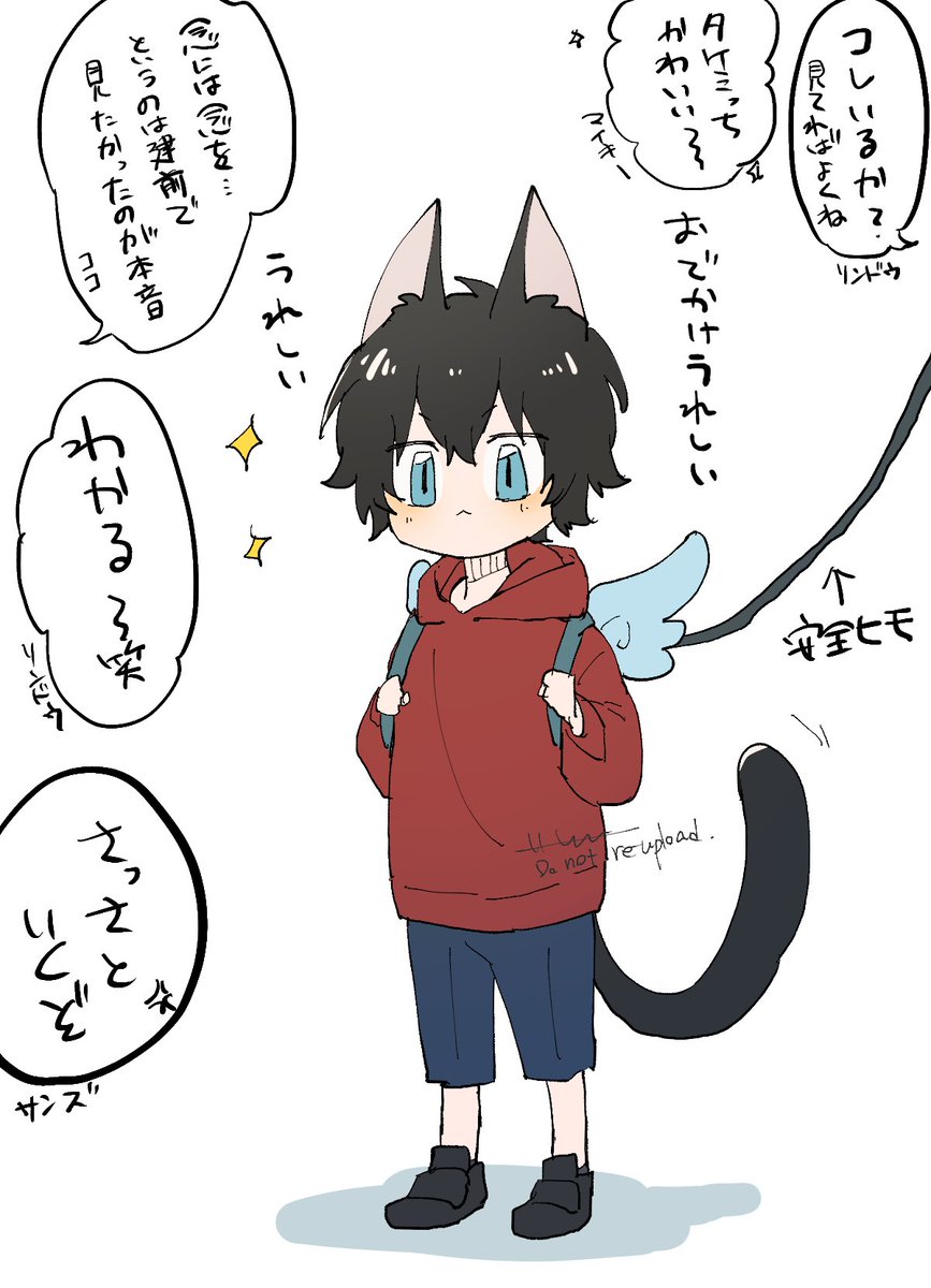 hmrn@低浮上の漫画