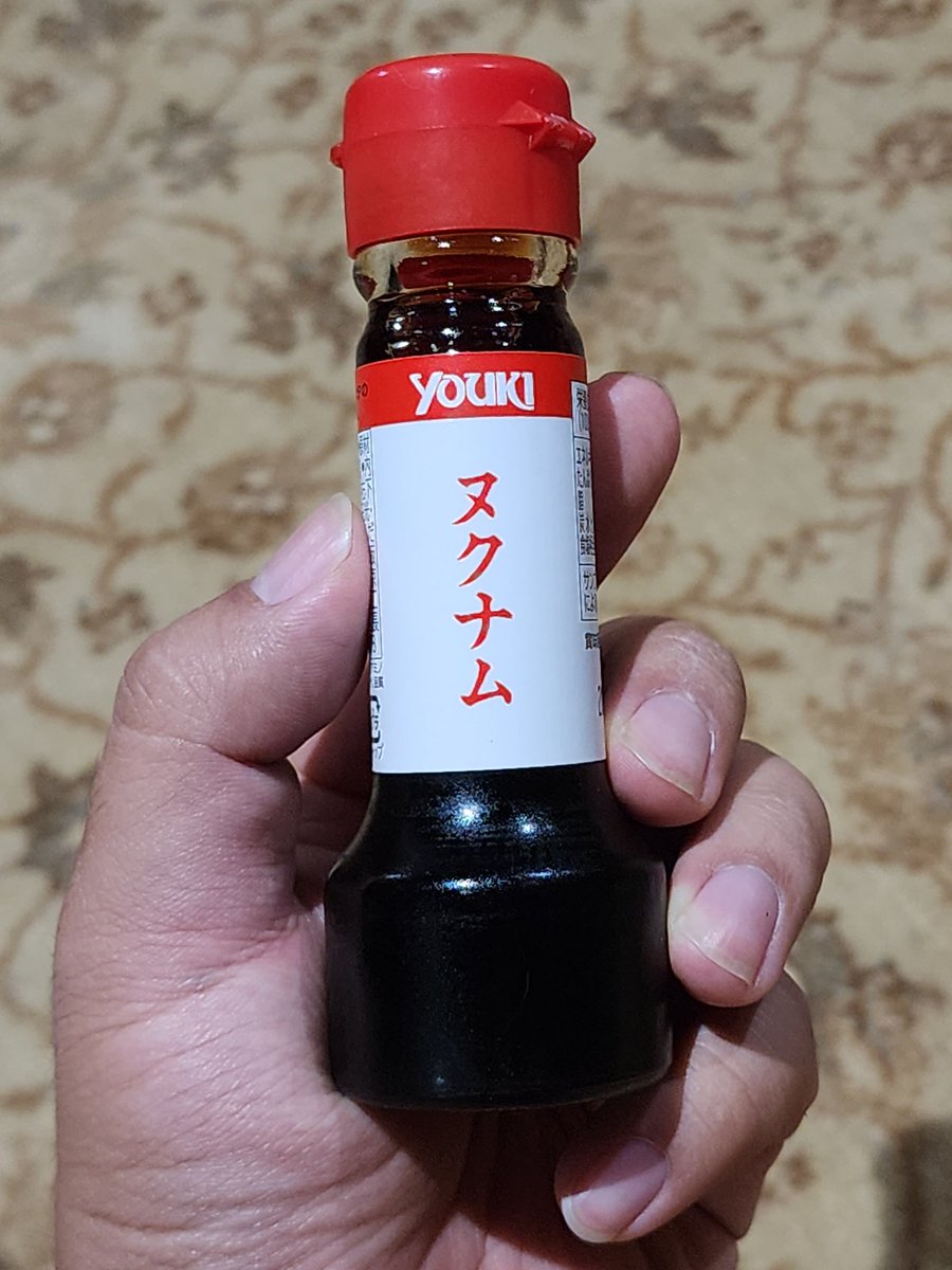 アメンポトフ13世(@Primatomorpha) - Twilog