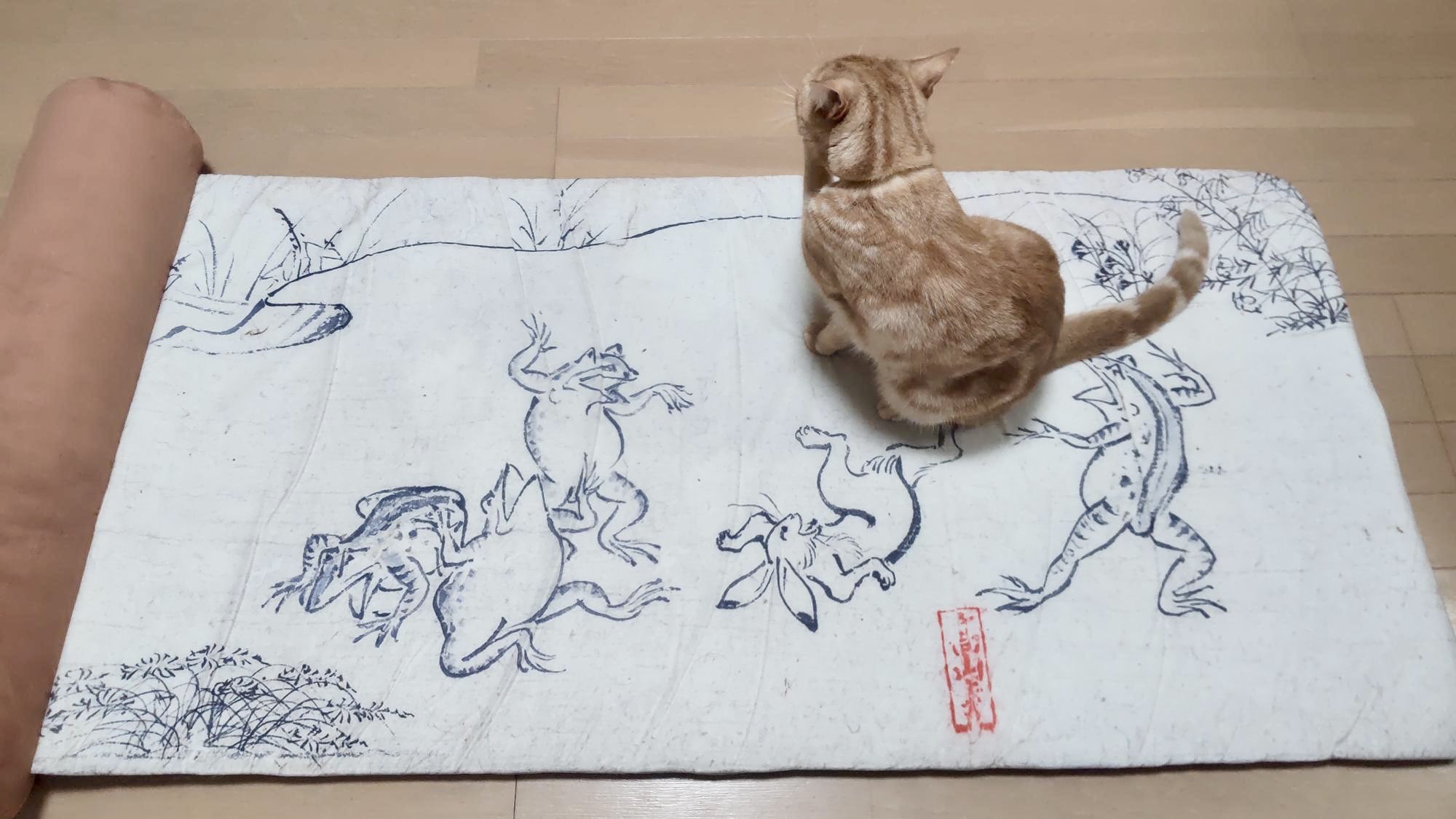 特別展「やまと絵」 on X: 特別展「やまと絵」 on X:
