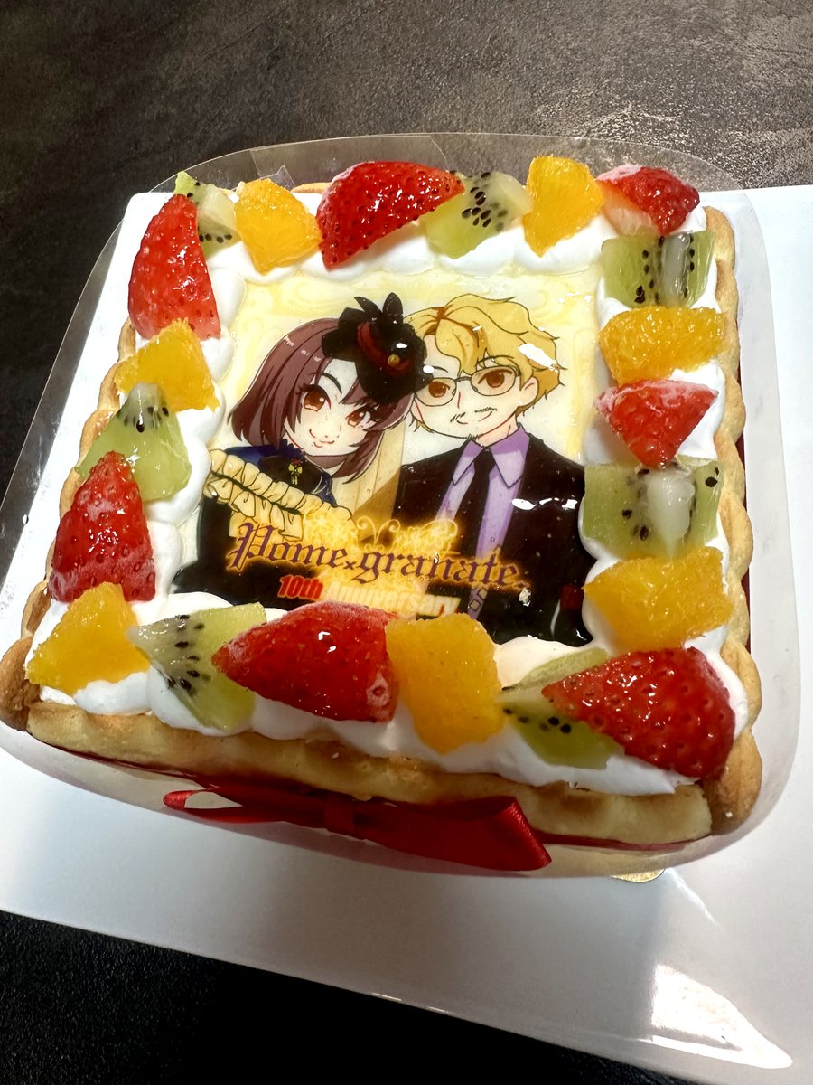 xaki(サキ) / 崎田 浩一(@xaki_k_sakita) - Twilog