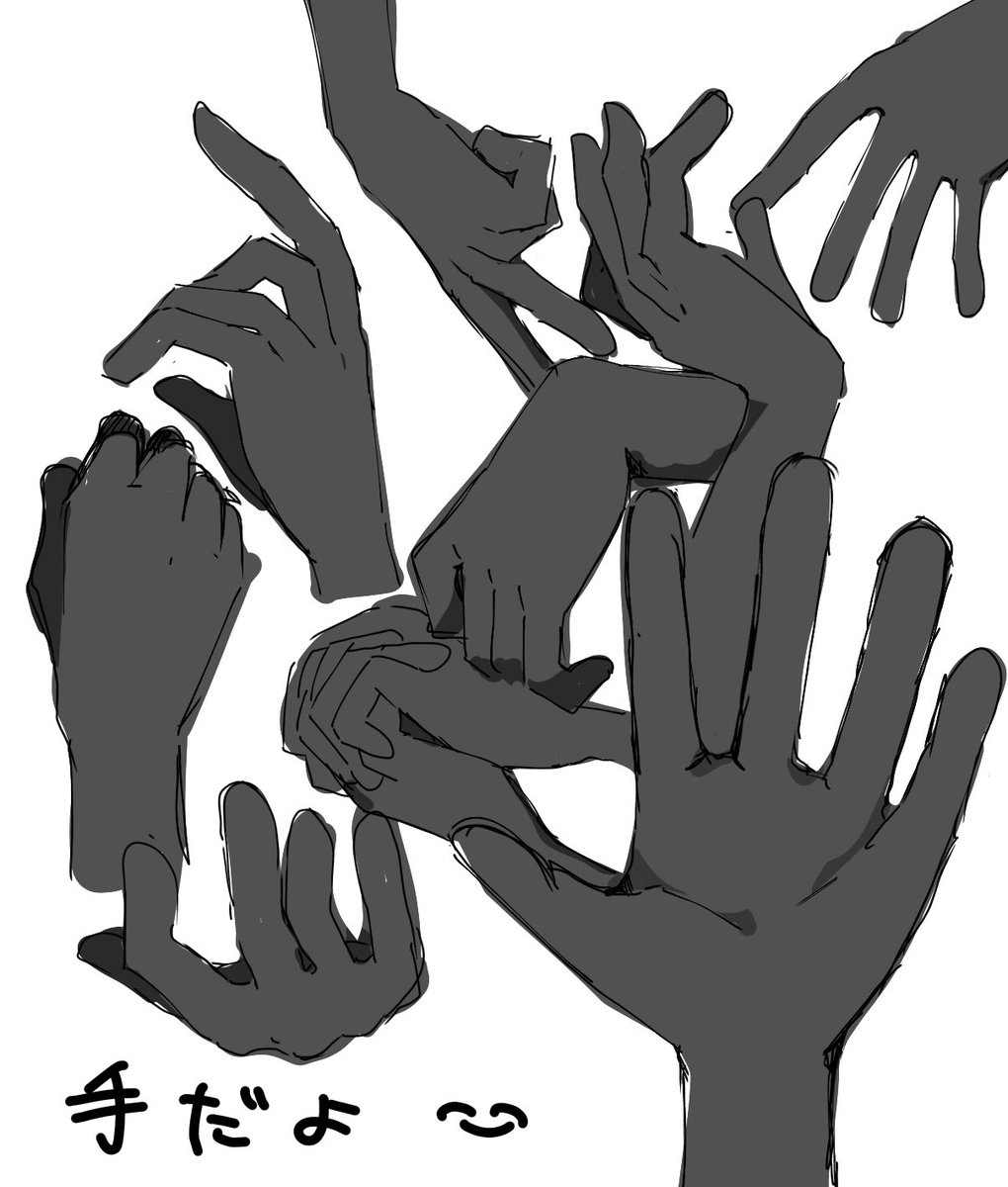 「#odaibako__ichi111 過去のお題たち」|iのイラスト