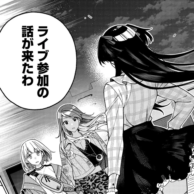 コミックニュータイプ編集部@ComicNewtypeの漫画作品一覧(人気順)