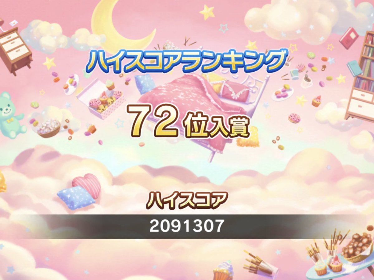 空気(@clr_sprite) - Twilog (ツイログ)