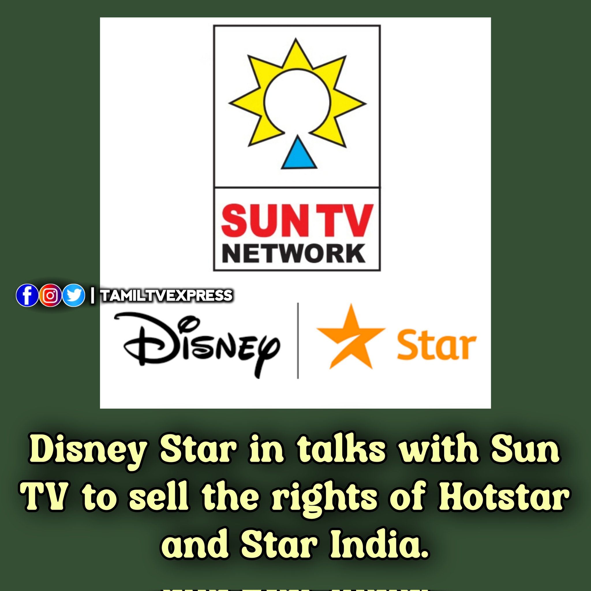 Sun Tv Logo Png