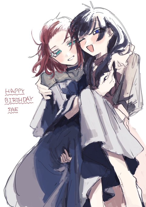 「princess carry」 illustration images(Latest)