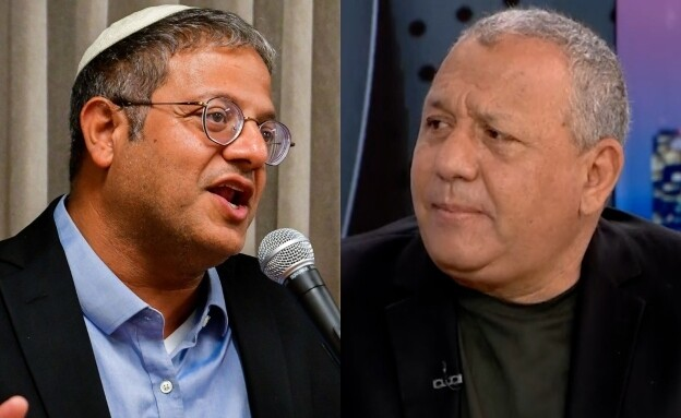 Roi Ariel's Instagram, Twitter & Facebook on IDCrawl