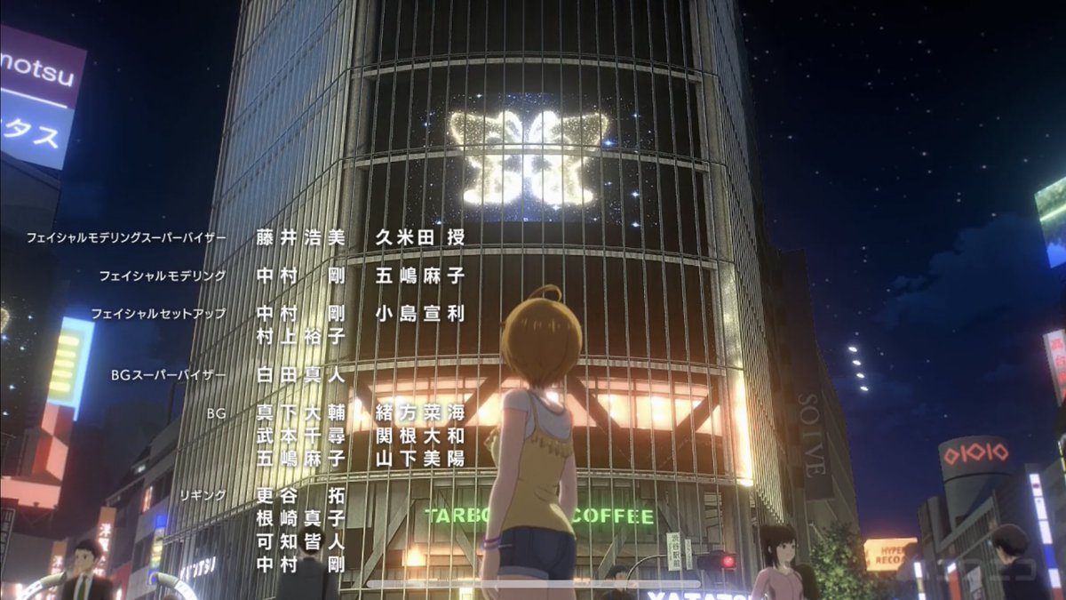 らき☆缶P@ミリ10th-act4 Day1現地(@raki_can2nd) - Twilog (ツイログ)