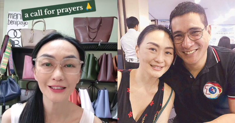 Marina Benipayo And Ricardo Cepeda