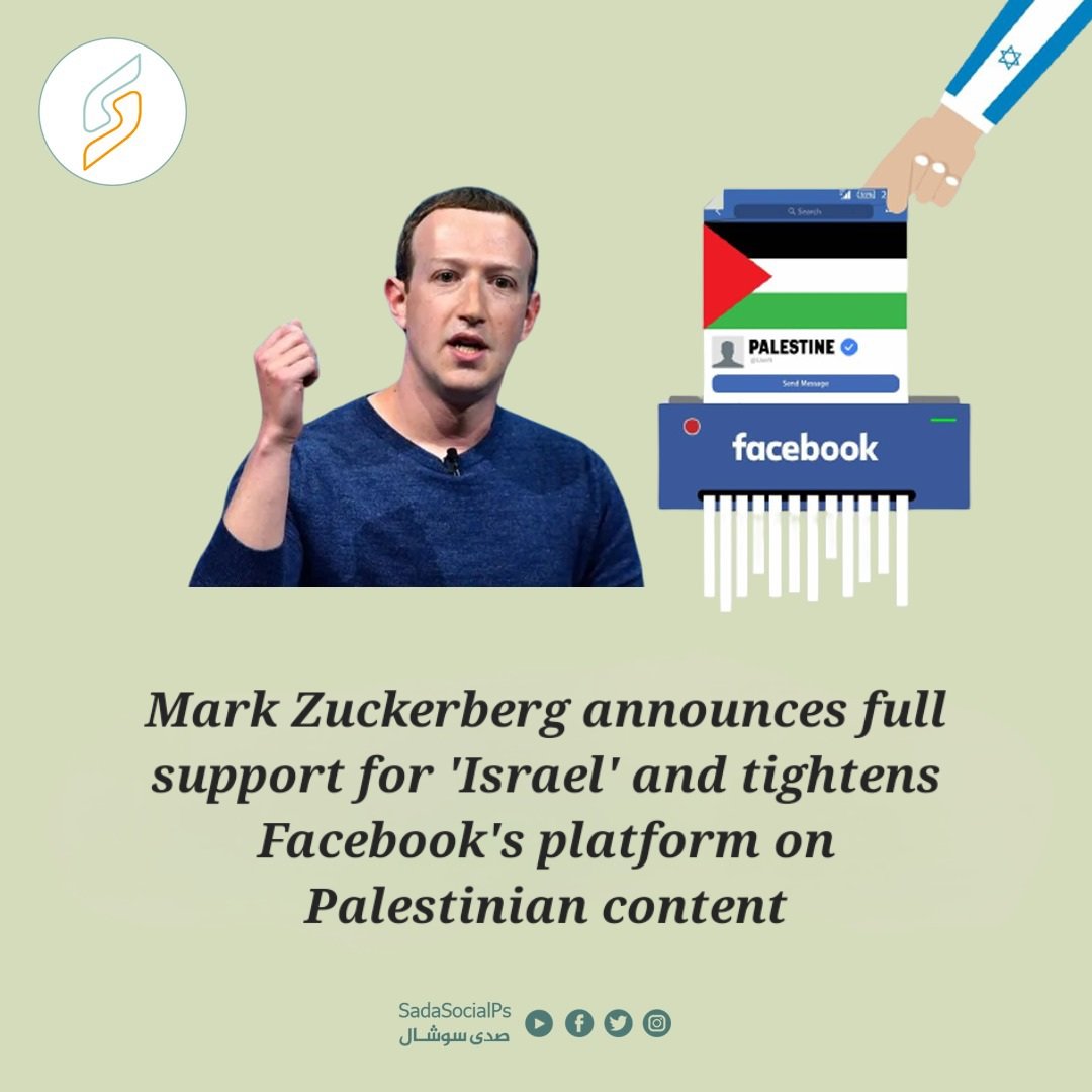 Is Facebook Supporting Israel? Khám Phá Chính Sách và Hoạt Động