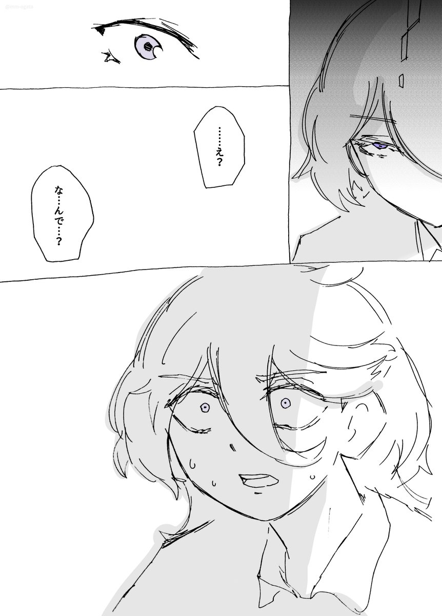 大切な約束【前編】』(2/4) #水星の魔女 #G_Witch」緒方のらくがきの漫画