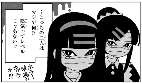 額縁あいこ†連載中の漫画
