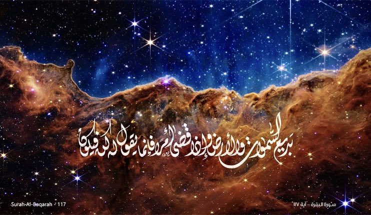 Over two thirds of prominent stars known today in the night sky have ...